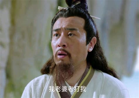 《封神演义》再添雷人剧情，原来姜子牙这样的人？ 哔哩哔哩