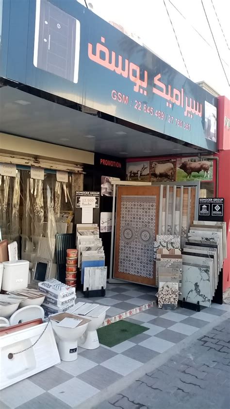 Ceramique Youssef Av Mohamed Ali Radès Ben Arous Tn