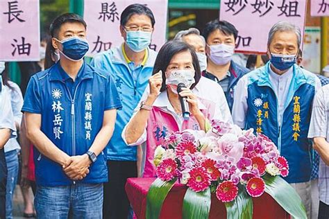 2022選情初探》宜蘭縣長 林姿妙占優勢 江聰淵苦苦追趕 中時新聞網 Line Today