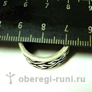 Как узнать размер кольца? | Руническая мастерская