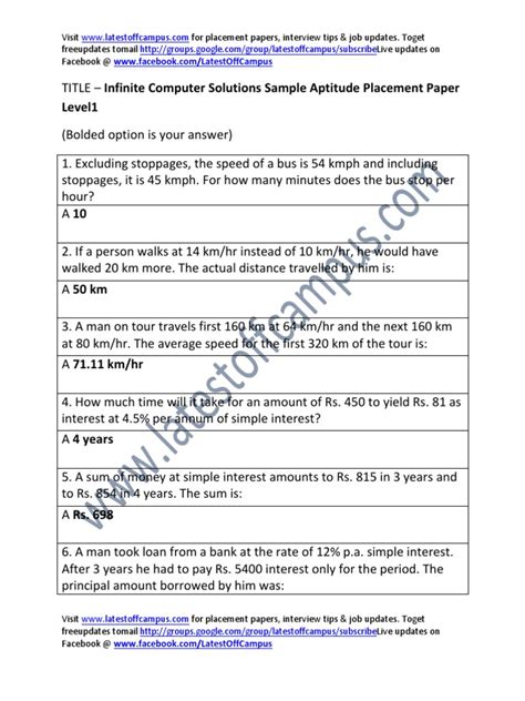 infinite computer solutions sample aptitude placement paper level1