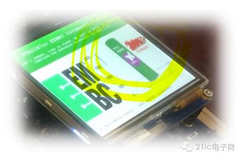 Stm32h7能跑linuxstm32h7榨干了cortex M7的最后一滴血 Csdn博客