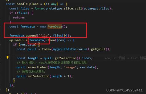 Formdata表单形式传值 Csdn博客