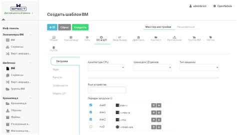 Установка Windows в виртуальной машине на диск Virtio в ПК СВ Брест