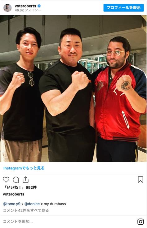 マ・ドンソク兄貴＆山下智久＆実写版『ガンダム』監督が集合！強すぎる3ショット公開｜シネマトゥデイ