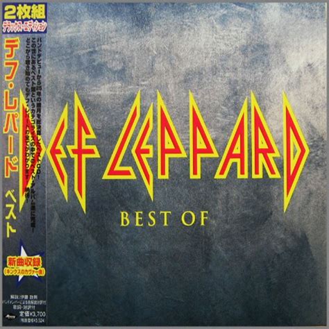 Def Leppard Best Of Japan Uicr Cd Def Leppard Albums