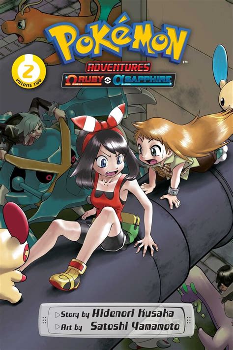 Pokémon Adventures Omega Ruby And Alpha Sapphire Vol 2 Book By
