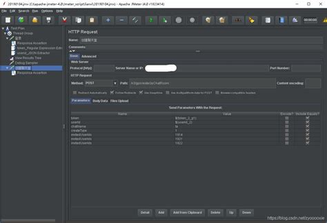Jmeter、postman、requests接口测试经验分享 一个参数传多个值（一）（举例）postman一个参数多个值 Csdn博客