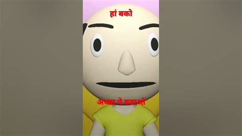 Garmi Main Sabse Jyada Kya Bikta Hai।। Han Baki Viral Cartoon