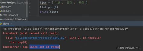 Python04 For In 、while In、列表、交叉赋值、元组、字典、集合（set）、公共方法、列表推导式、集合推导式、字典推导式