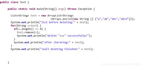 遍历list、set时删除元素的正确方法t移除了原先的元素 Csdn博客
