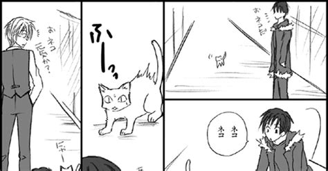 シズイザ 【腐】好かれる人と好かれない人【シズイザ】 まなのマンガ デュラララ 平和島静雄 折原臨也 Pixiv