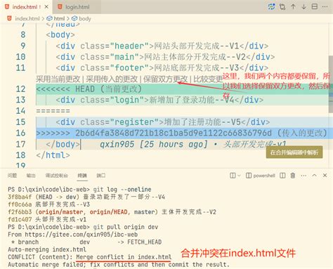 git 异地单人开发、跨团队（内外）多人协作开发工作流 arry老师的博客 艾编程