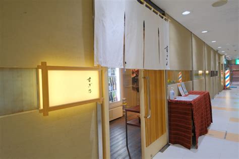 札幌グルメとろけるうに丼が食べれるすぎ乃 ひとり旅diary