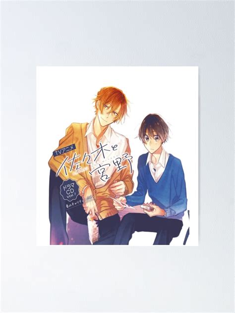 Sasaki And Miyano Poster For Sale By Bihashop Redbubble