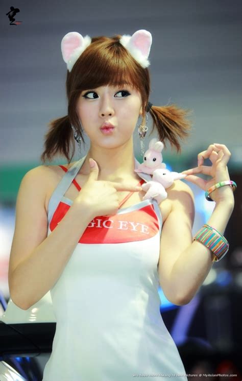 Hwang Hwang Mi Hee Photo 30530215 Fanpop