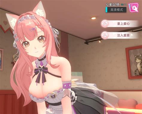 Re【集中串】遊戲帳號互換與贈送 貓之城 哈啦板 巴哈姆特