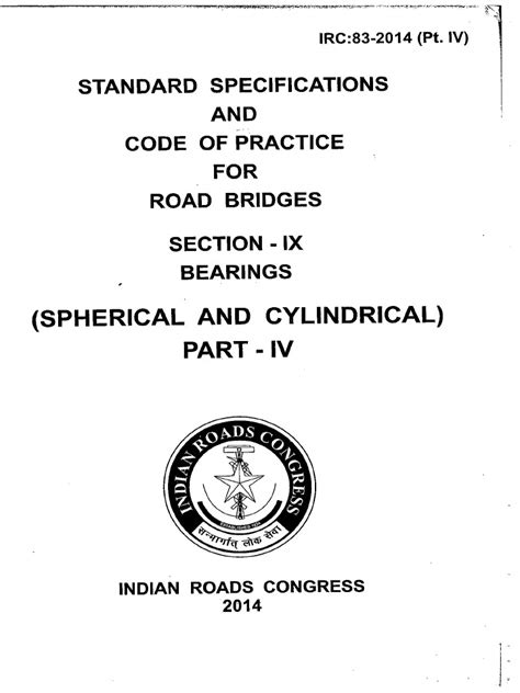 Spherical And Cylindrical Iv Standard Specifications And Code Of
