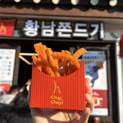경주 황리단길 간식 황남쫀드기 십원빵 황남옥수수 네이버 블로그