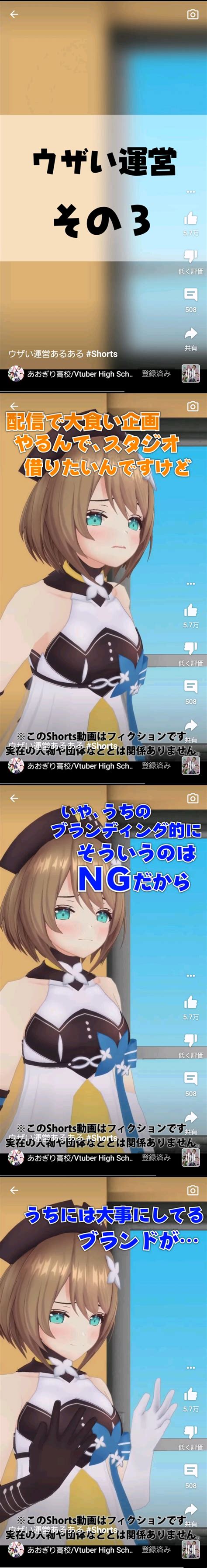 ホロライブ幻の5期生魔乃アロエさん、同じ絵師から新たなボディを貰い堂々の復活を果たす