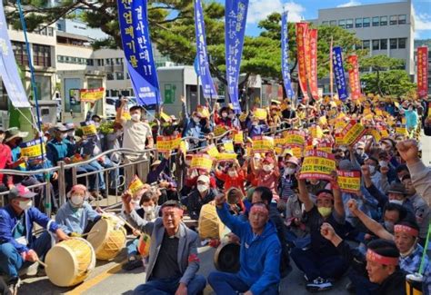 시장 말 믿었는데” 뿔난 경주 외동 주민들 폐기물소각장 백지화 촉구 파이낸셜뉴스