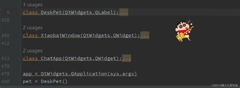 python实践项目讲解：如何用制作一个桌面宠物 python桌面宠物 csdn博客