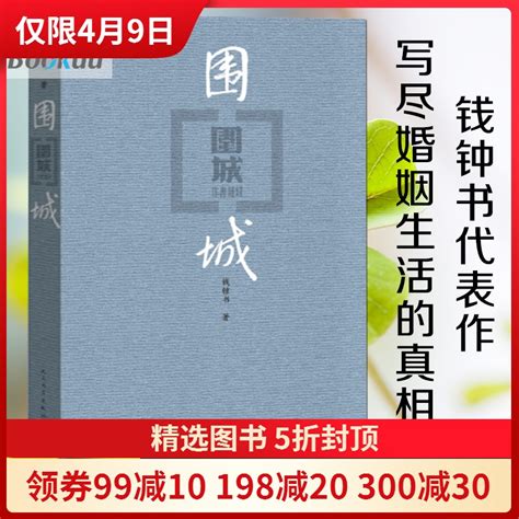 洗冤集录译注 上海古籍出品 电子书下载 小不点搜索