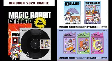 新课上线品牌运营视觉设计就业班商业插画零基础可学汪翔 站酷学习原站酷高高手
