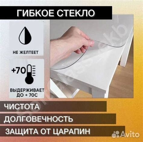 Подложка для столовых приборов купить в Челябинске | Товары для дома и ...