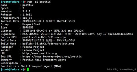 邮件服务器3 Mx记录及postfix相关文件介绍centos 配置mx记录九龍小天赐的博客 Csdn博客