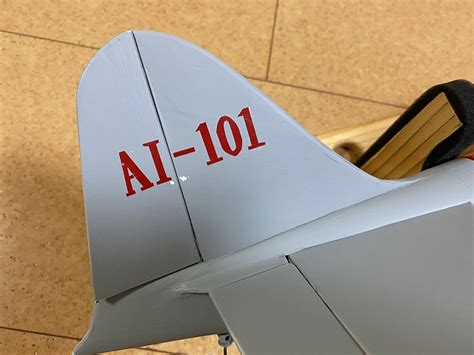 おもちゃのまちの正太郎 掲示板