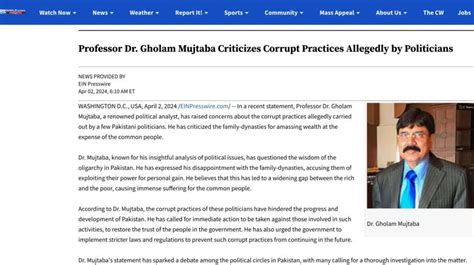 Professor Dr Gholam Mujtaba Criticizes Corrupt Practices Allegedly By Politicians Daily The Azb