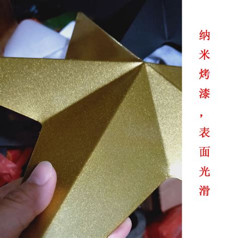 爆款几何图案中式铁艺壁挂装饰纳米烤漆金色五角星墙面装饰 虎窝淘