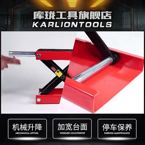 하이해일리 오토바이 정비 수리 리프트 리프팅 자키 작키 Youtube