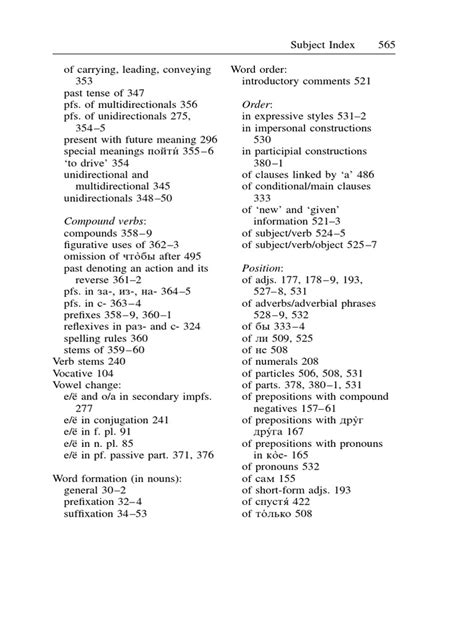 A Comprehensive Russian Grammar Third Edition Learn Russian
