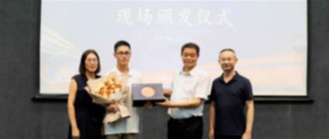 潮阳实验林梓欣同学！广以通知书学子