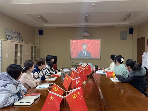 铃兰幼儿园：学习党的二十大报告 发挥模范带头作用