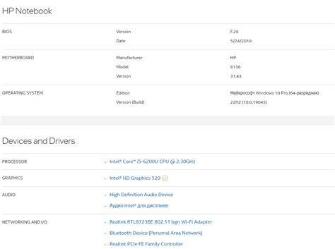 Wi Fi Adapter Hp Support Community 8981601