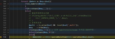 Php Codethinkphp3之sqli审计分析md At Main · Lu2kerphp Code · Github