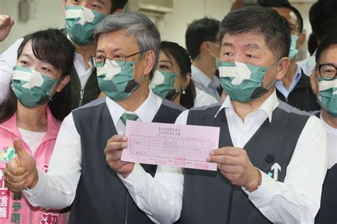 正式登記參選台北市長 陳時中：吸引年輕力量回到台北 風傳媒