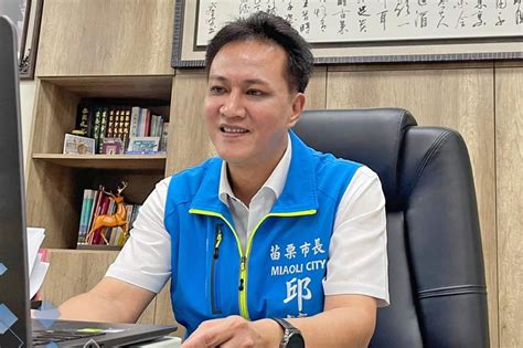 邱鎮軍是洪門大老？ 名嘴曝光「關鍵證據」 民視運動網