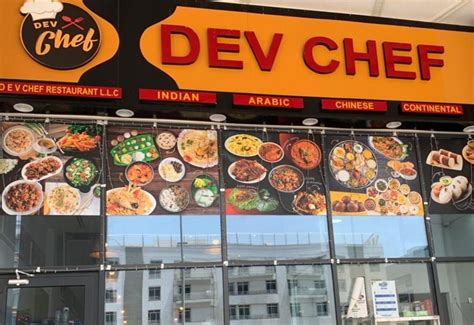 Dev Chef Restaurantrestaurants And Bars In Al Hudaiba Dubai Hidubai