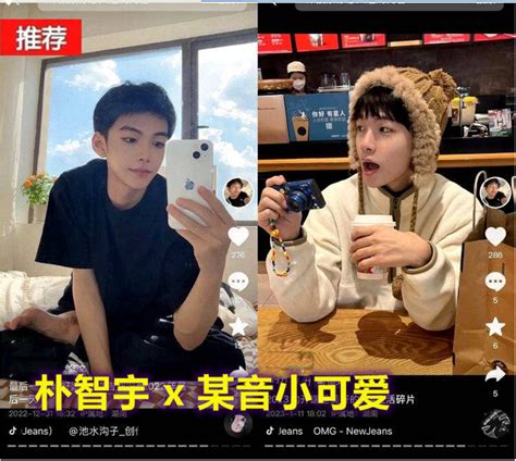 朴智宇 X 某音小可爱 闺蜜介绍的又奶又帅内射3次 Hosted At Imgbb — Imgbb