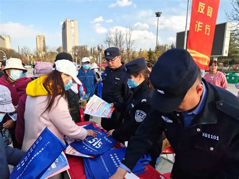 “全民反诈、你我同行”——原州区隆重举行2023年整治电信网络诈骗攻坚行动启动仪式暨文艺汇演澎湃号·政务澎湃新闻 The Paper