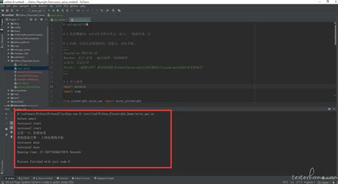 《最新出炉》系列初窥篇 python playwright 自动化测试 2 playwright 的 api 及其他知识 · 测试之家