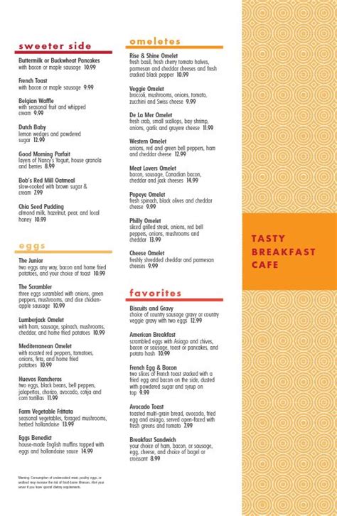 Full Breakfast Tabloid Menu Design Template By Musthavemenus