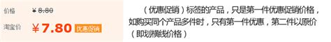 Ad8232 心电生理测量脉搏心脏心电图监测传感器模块 阿里巴巴