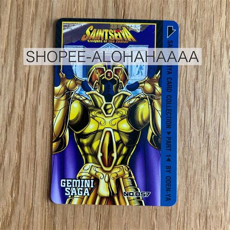 การ์ดโอเดนย่า เซนต์ เซย่า การ์ด Saint Seiya Card Part1 0 N No 55 94