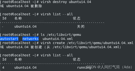 超详细 KVMKVM概述安装及简单操作 从小白到大神之路之学习运维第91天 CSDN博客