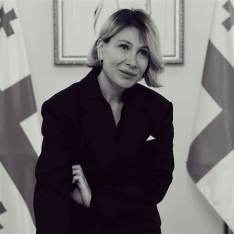 ნინო წილოსანი • Nino Tsilosani